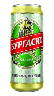 Burgasko | Molson Coors